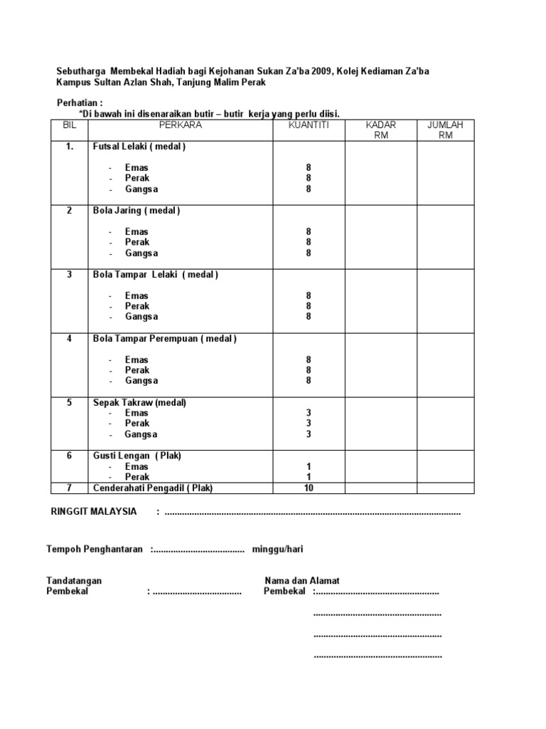 Borang Sebut Harga | PDF