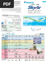 DSB World Handbook PDF | PDF | Auto Cad | Icon (Computing)