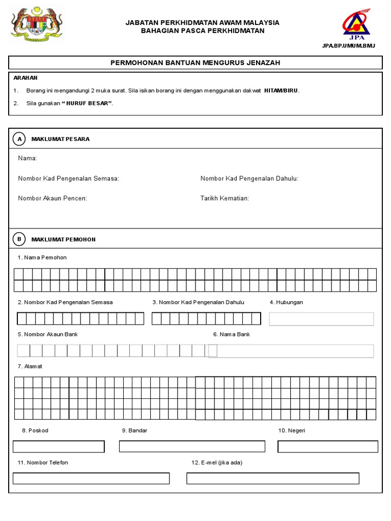 Borang Pencen Terbitan | PDF