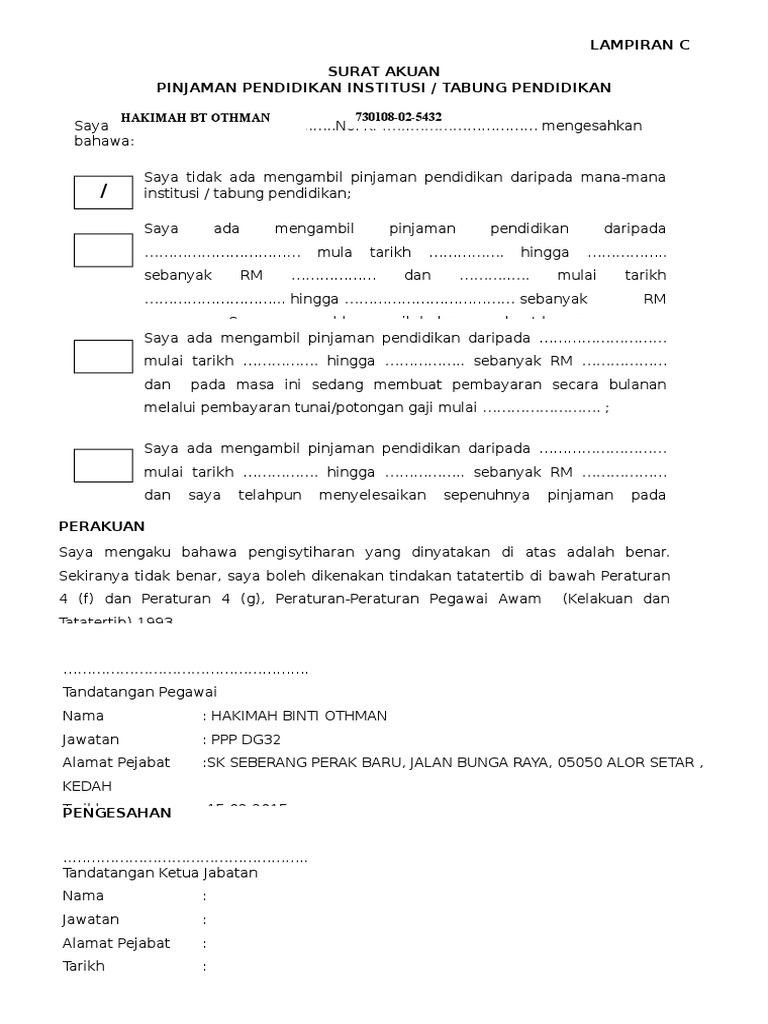 2014-07-08 - 3 Lampiran C - Format - Surat Akuan Pinjaman Pendidikan | PDF
