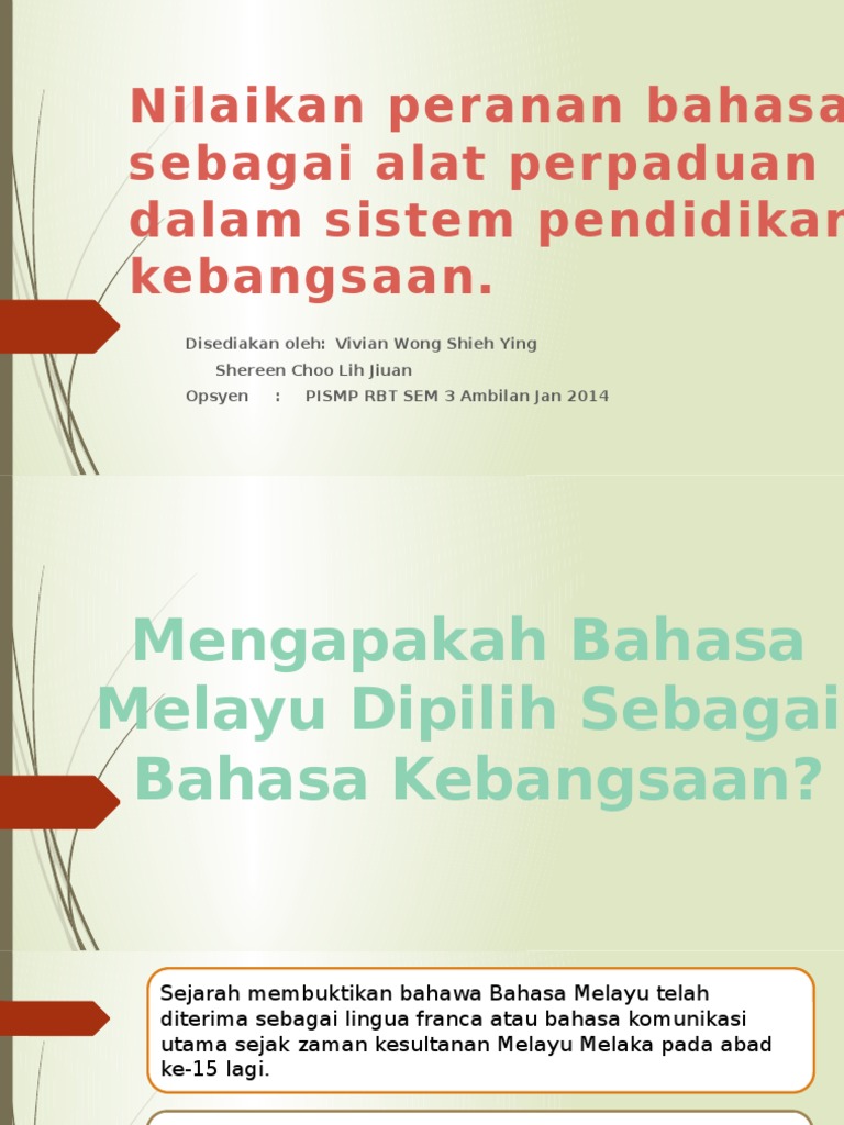 Peranan Bahasa Sebagai Alat Perpaduan | PDF