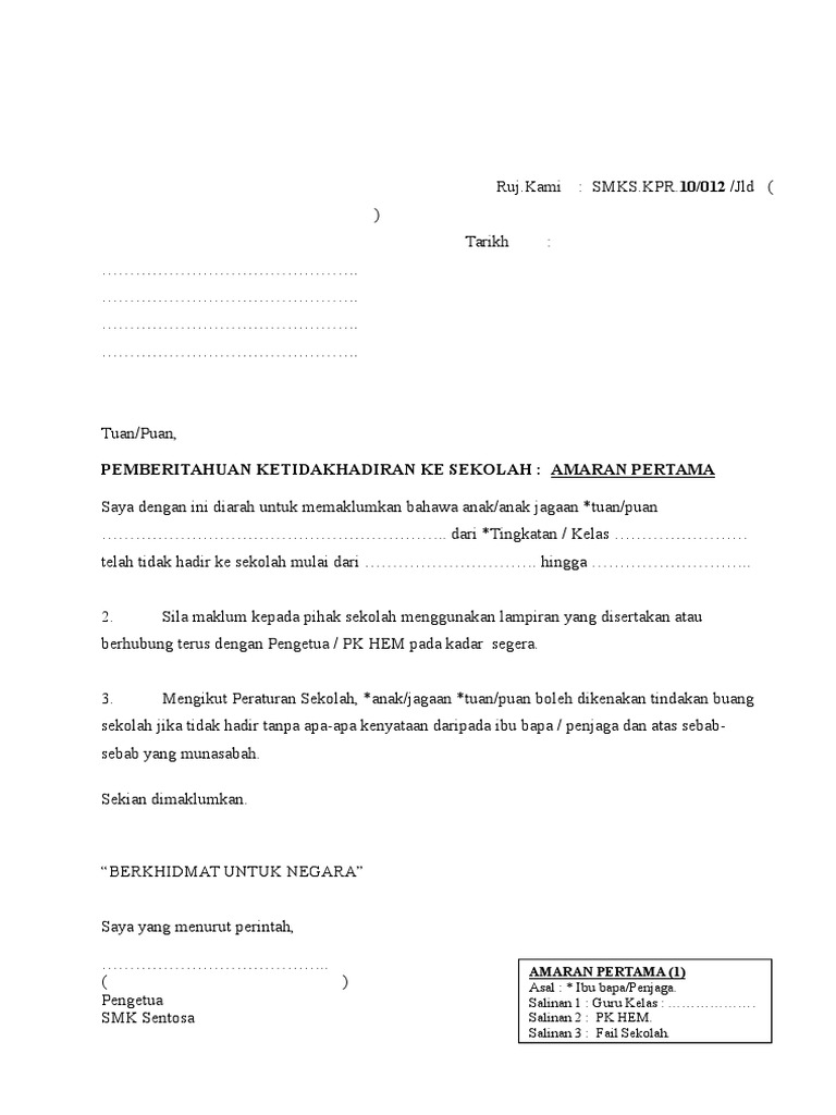 Surat Ponteng Murid Amaran Pertama | PDF