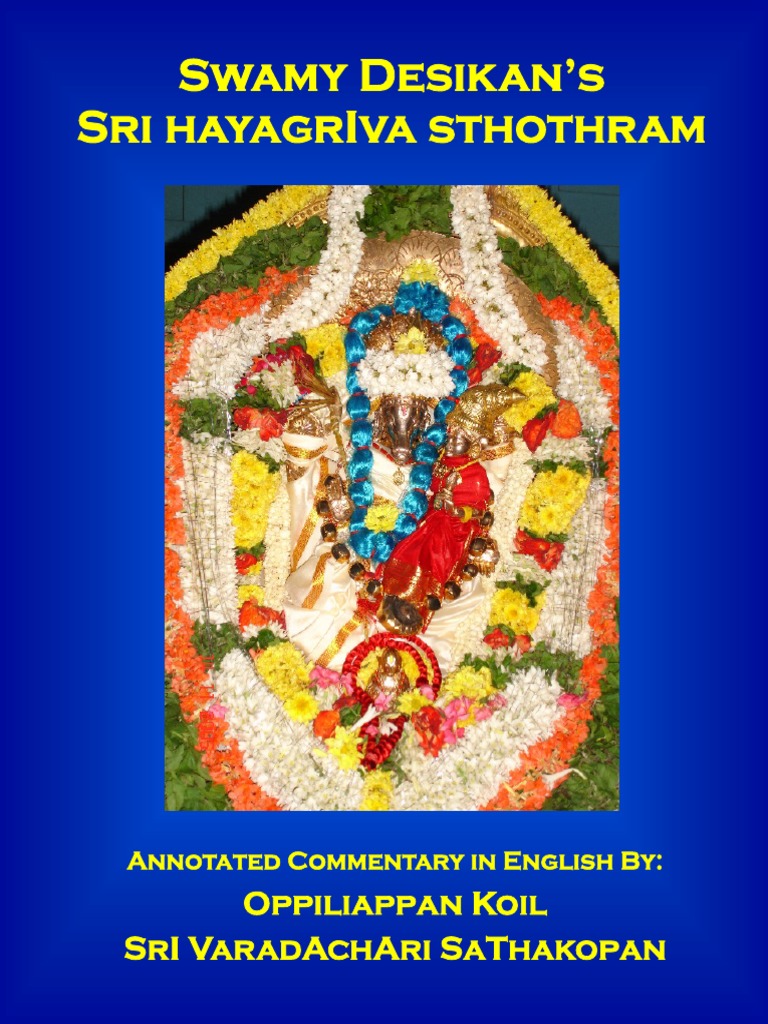 Hay As Thoth Ram | PDF | Brahman | Vedas