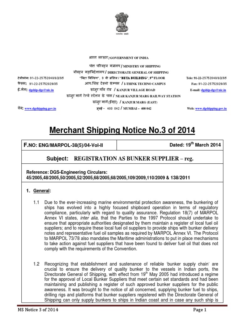 Bunker Supplier Registration Guidelines | PDF | Fuel Oil | Verification ...