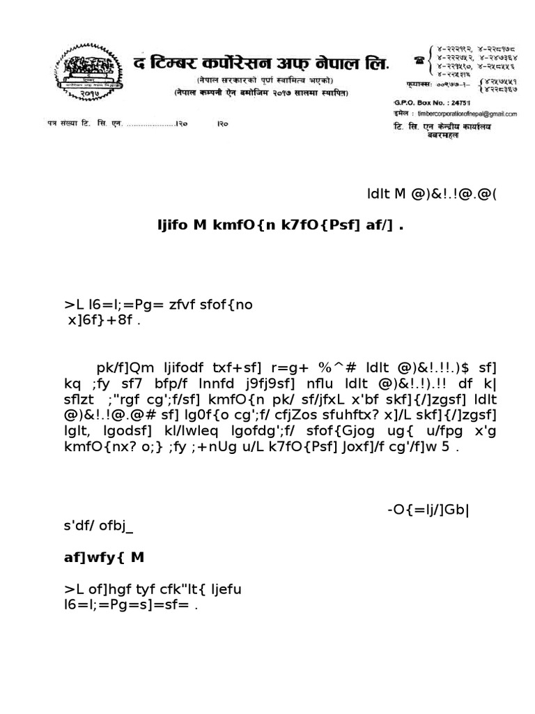 File Bharpai Sample | PDF