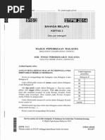 Skema Jawapan - STPM 2013 | PDF
