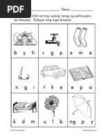 Isulat Ang Pangalan NG Larawan Worksheets | PDF