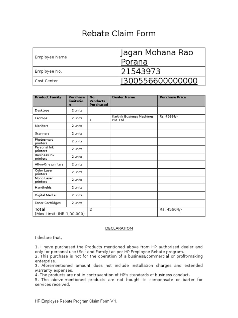HP Employee Rebate Claim Form | PDF | Business
