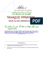 Short Salawat - Short Durood Shareef - Arabic, English, Translation ...