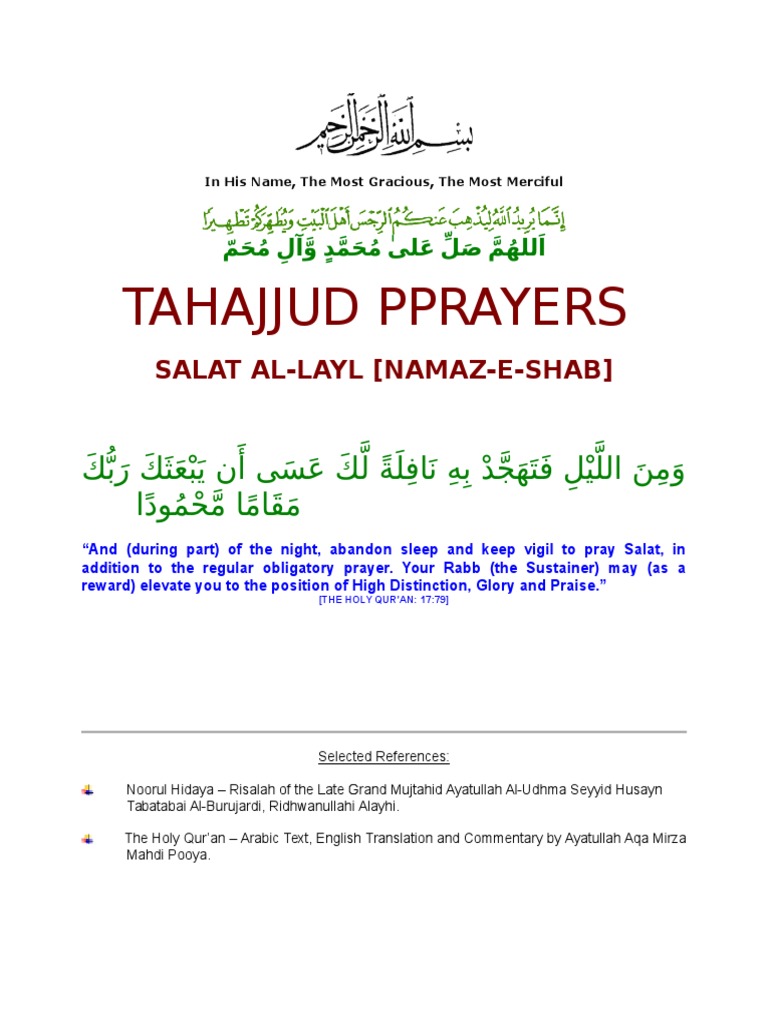 Prayer of Tahajjud - Salatul-Layl | PDF | God In Islam | Islamic ...
