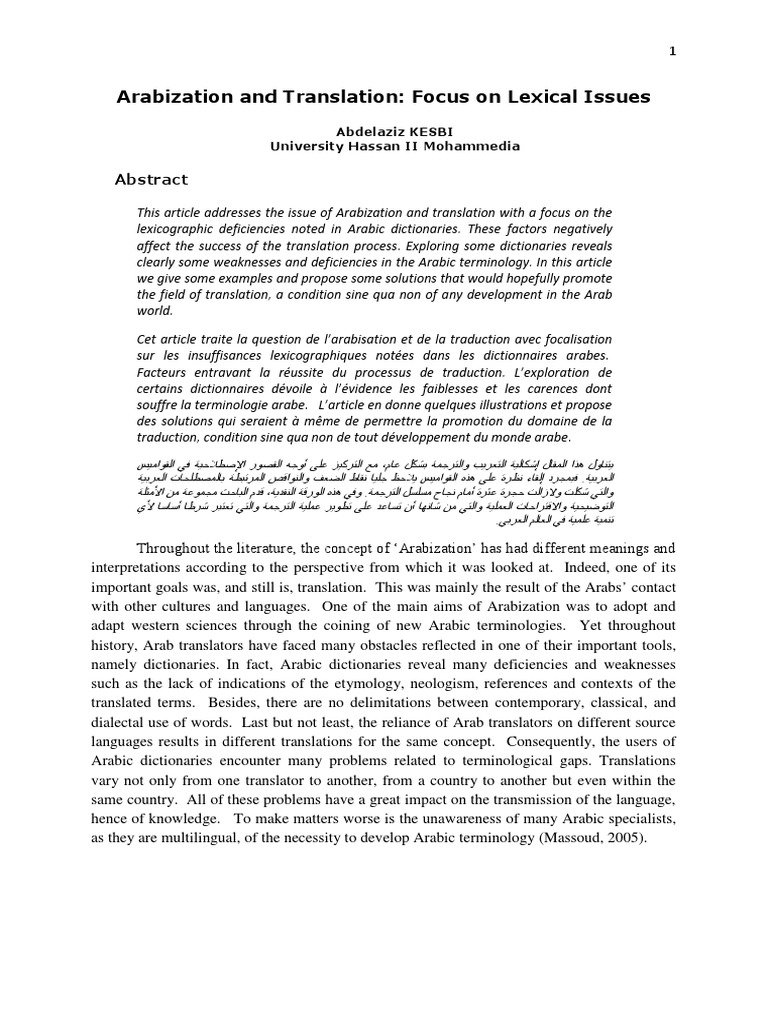 Arabization and Translation Focus On Lexical Issues-Libre | PDF ...