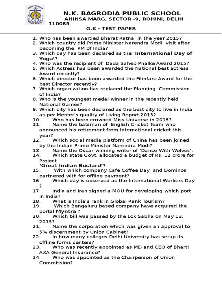 N.K. Bagrodia Public School: Ahinsa Marg, Sector - 9, Rohini, Delhi ...