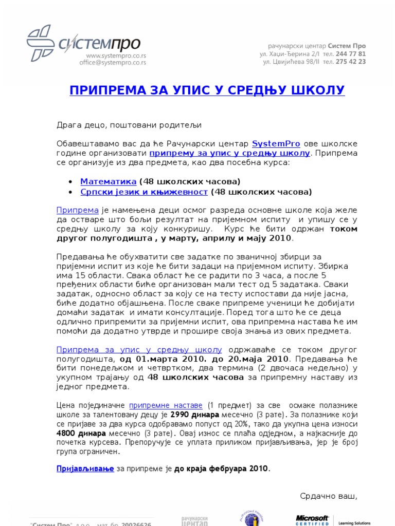 Priprema Za Upis U Srednju Skolu 2010 | PDF