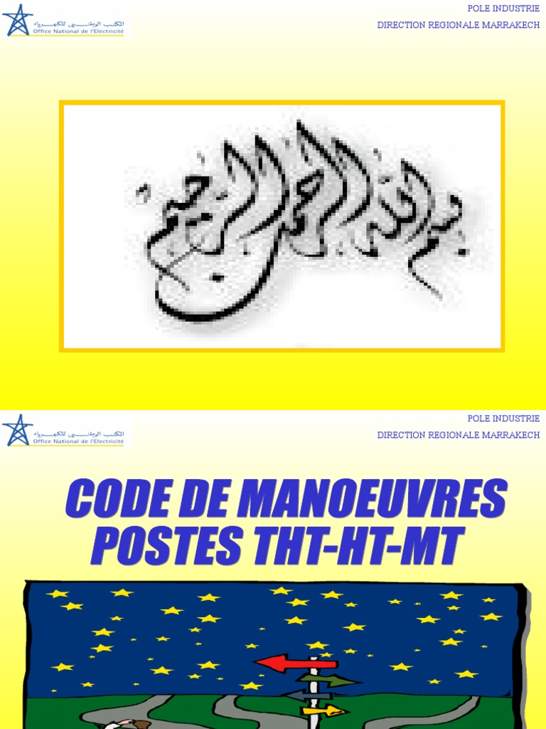 3 - Code Manoeuvres | PDF | Électricité | Électrotechnique