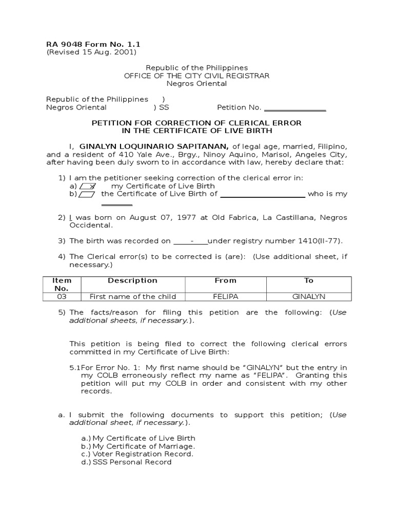RA 9048 Form No. 1.1: Additional Sheets, If Necessary.) | PDF