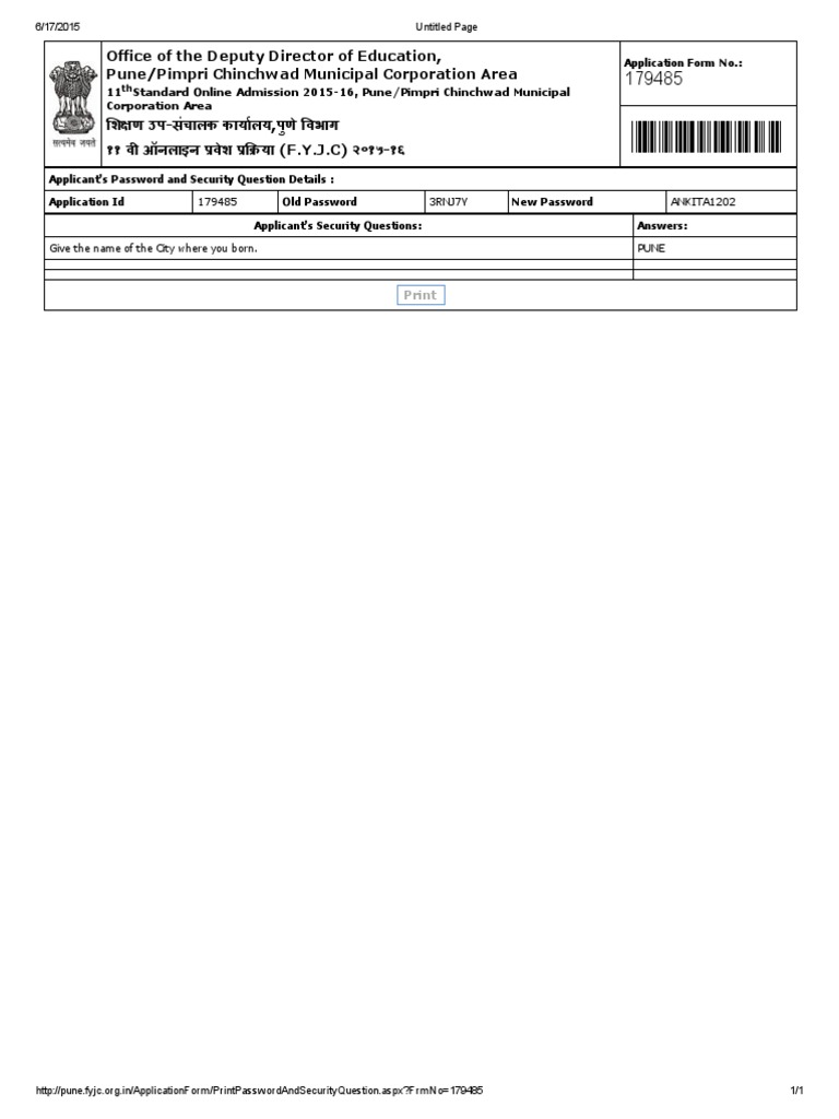 Admission Process | PDF