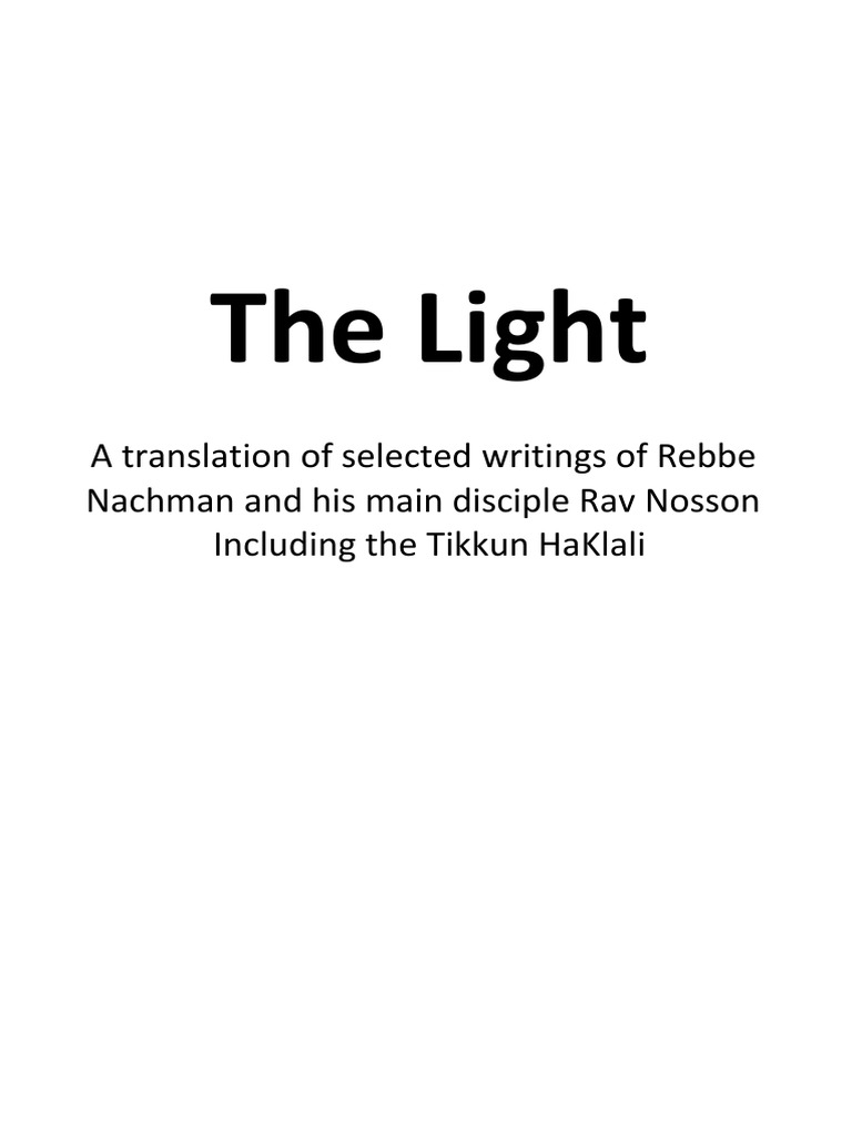 English Pamphlet The Light | PDF