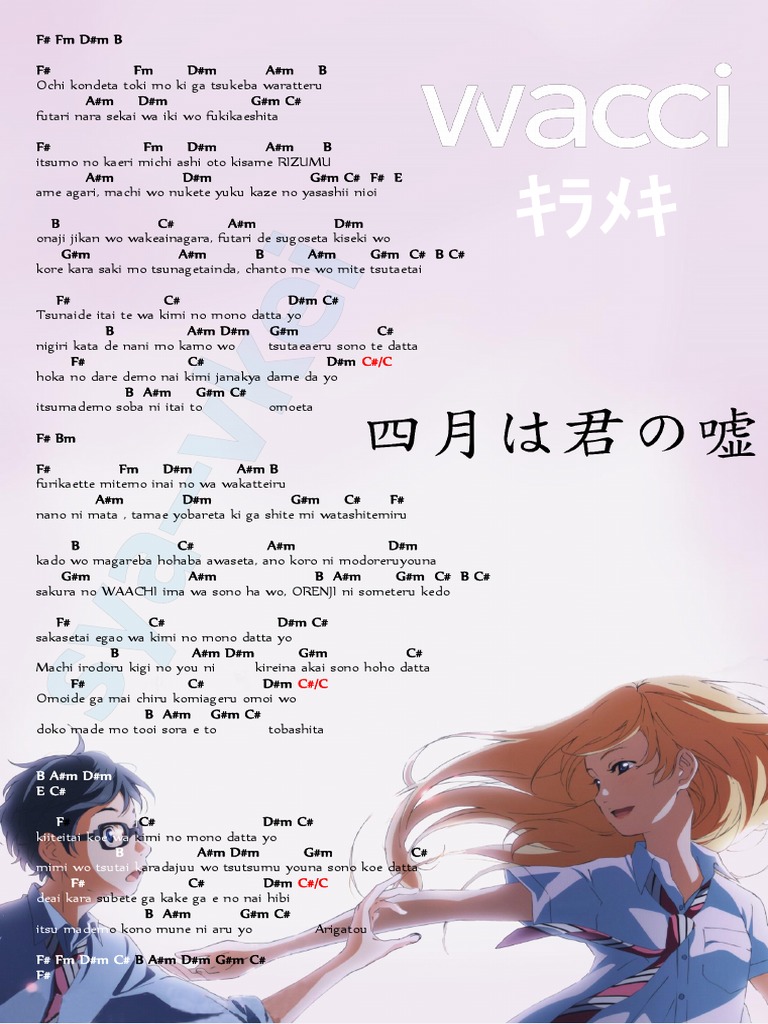 Wacci - Kirameki | PDF