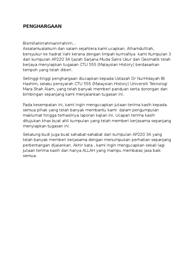 Report Ctu | PDF
