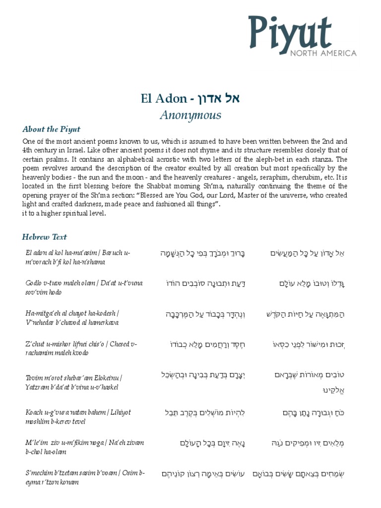 El Adon - Resource Sheet | PDF | Hebrew Words And Phrases | Foreign ...