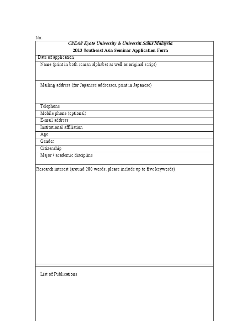 2013 Southeast Asia Seminar Application | PDF