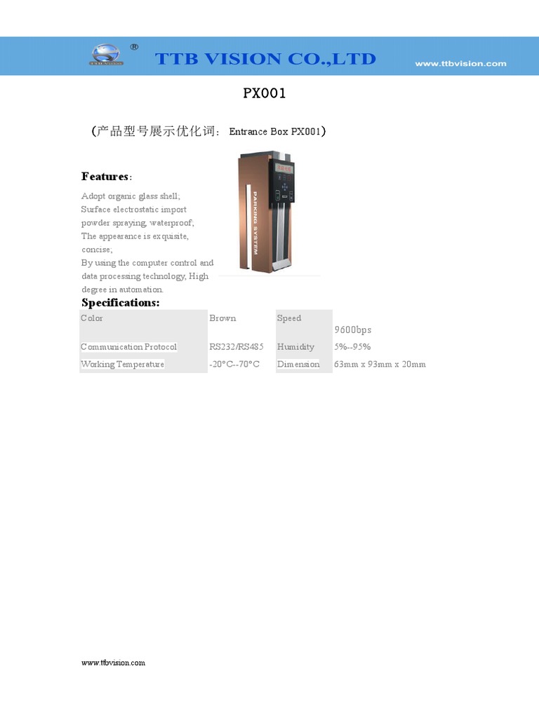 PX001 Specification | PDF