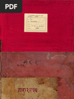 Epic Hypothesis Statement: Scaled Agile, Inc | PDF | Career & Growth ...