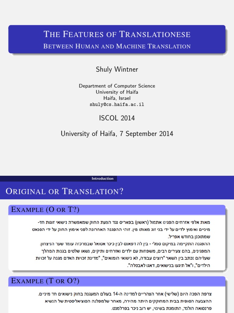The Features of Translationese | PDF | Linguistics | Translations
