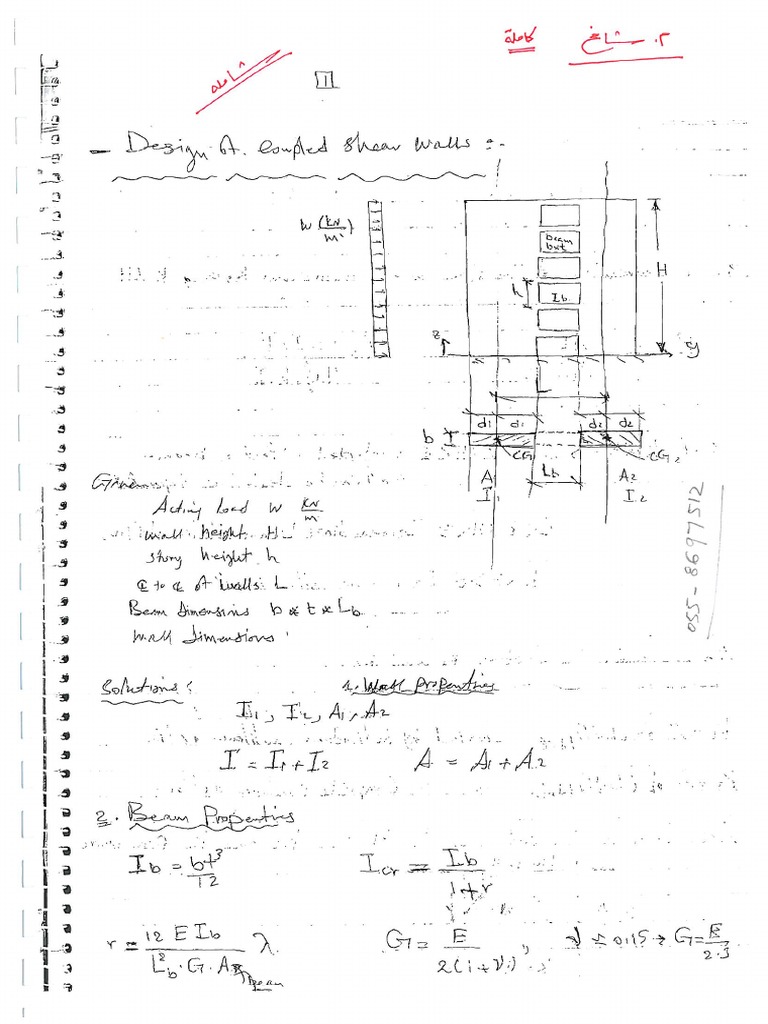 Design of Coupled Shear Wall | PDF