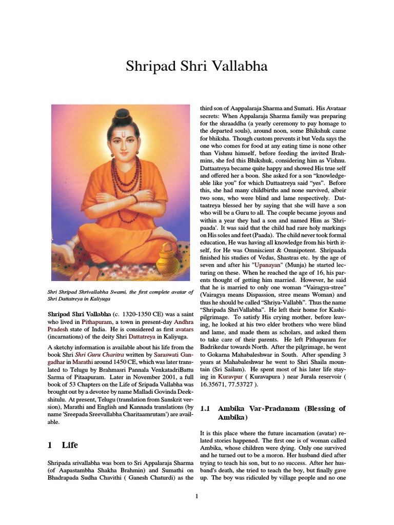 Shripad Shri Vallabha | PDF | Indian Religions | Sikhism
