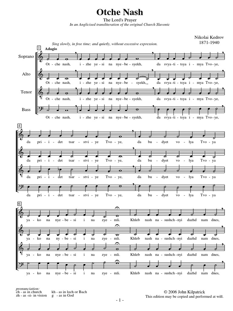 Otche Nash | PDF | Choral Music | Vocal Music