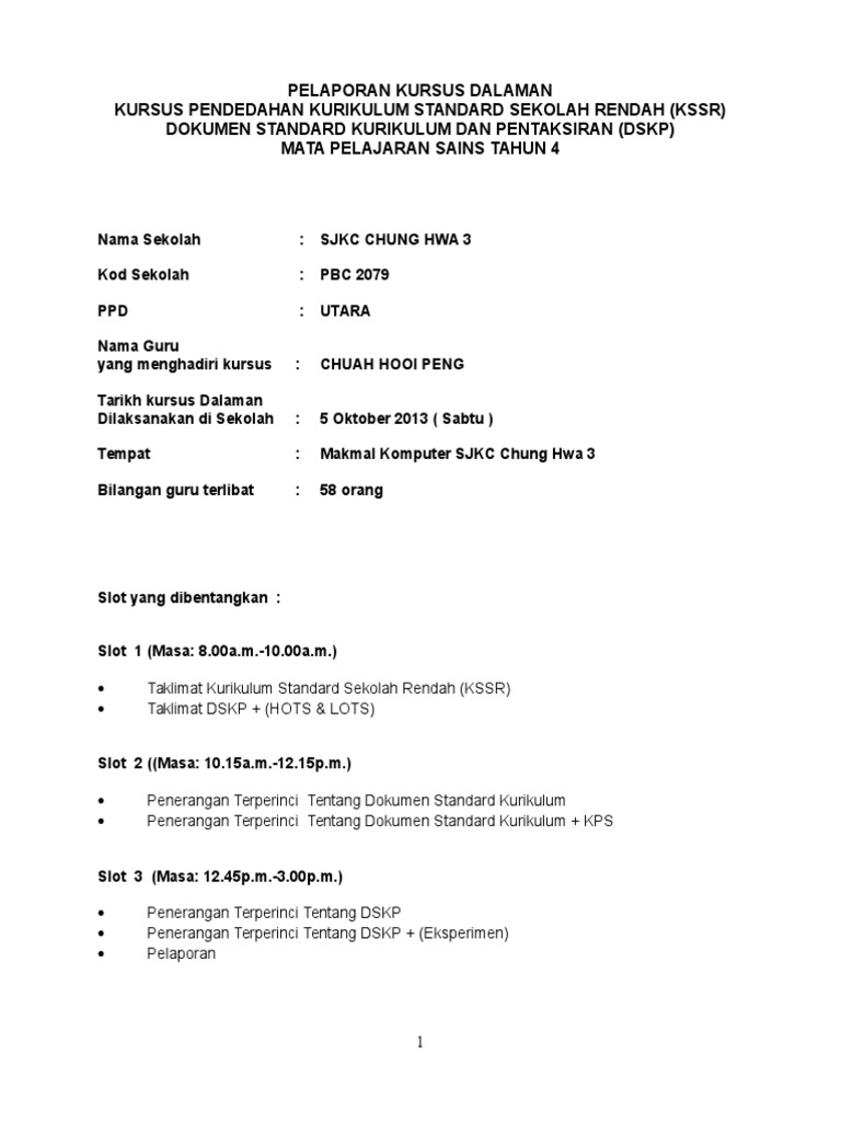 LAPORAN LDP Sains Thn4 (Contoh Format) | PDF