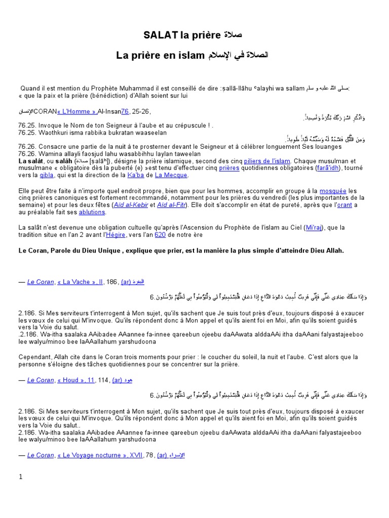 La Salât : Prière en Islam | PDF | Comportements et expériences ...