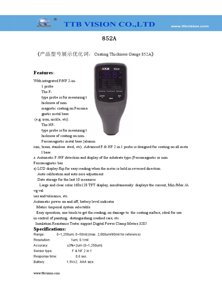 852A Specification | PDF | Technology & Engineering