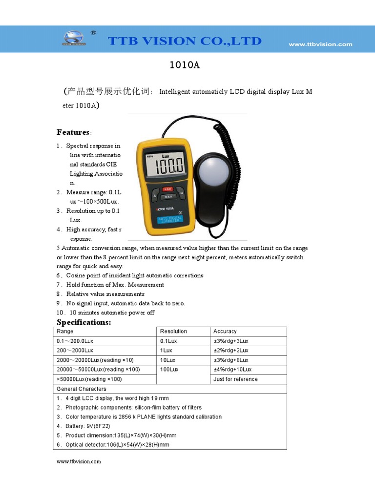 Lux Meter 1010A Specifications | PDF
