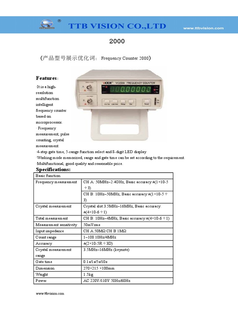 2000 Specification | PDF | Technology & Engineering