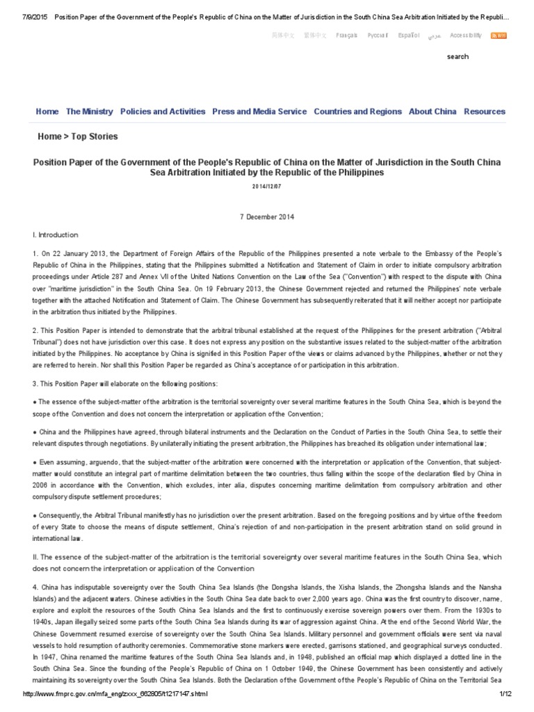 Position Paper China UNCLOS | PDF | South China Sea | Exclusive ...