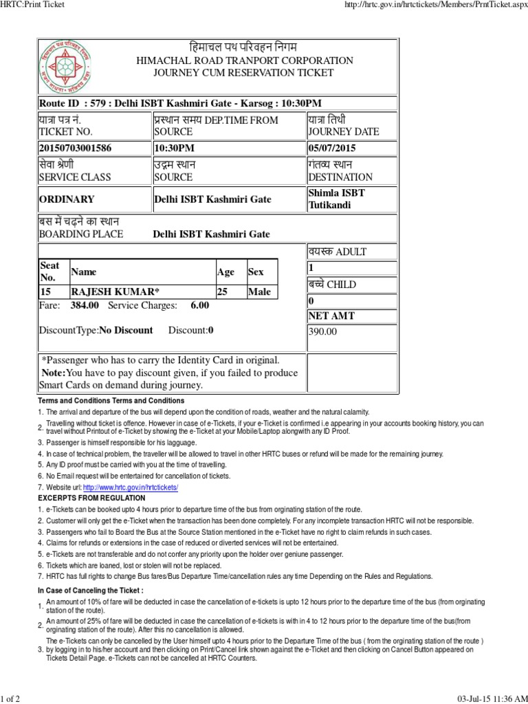 HRTC Print Ticket | PDF | Ticket (Admission) | Identity Document