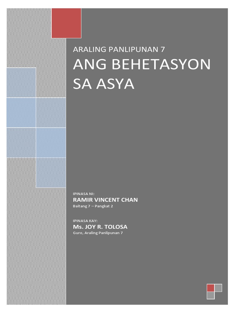 Ang Behetasyon | PDF