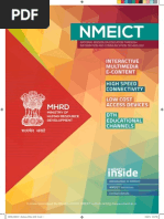 NBC - Part - 4 - 2016 | PDF