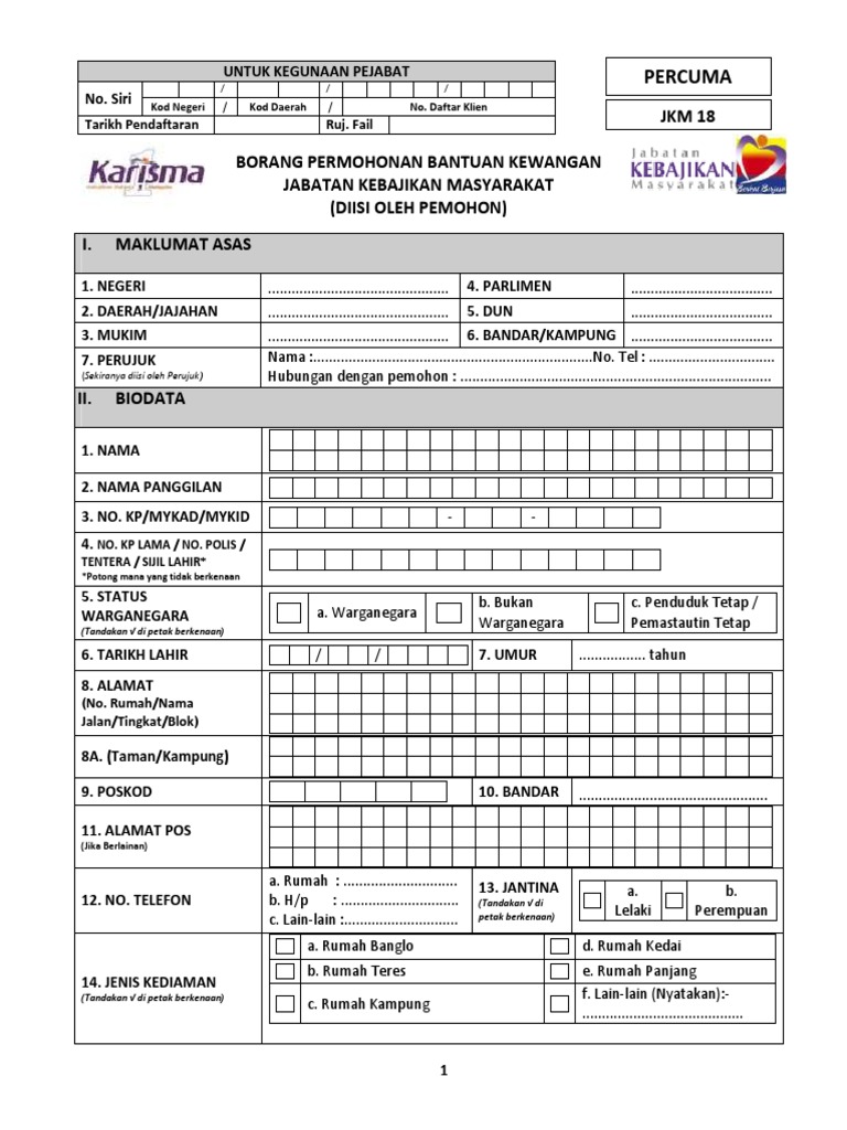 JKM 18-Borang Permohonan Bantuan Kewangan-1 | PDF