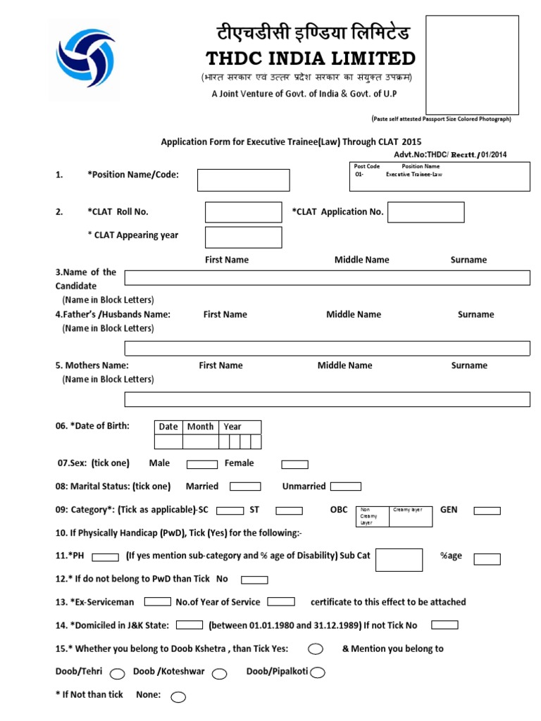 Application for the Position of Executive Trainee (Law) at THDC India ...