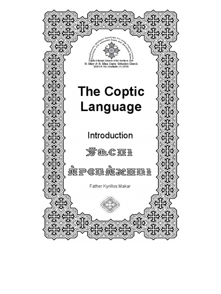 FT Coptic Language Lectures | PDF | Alphabet | Coptic Orthodox Church ...