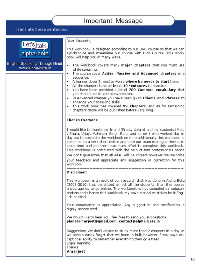 English Learning Book Pdf Pdf Business