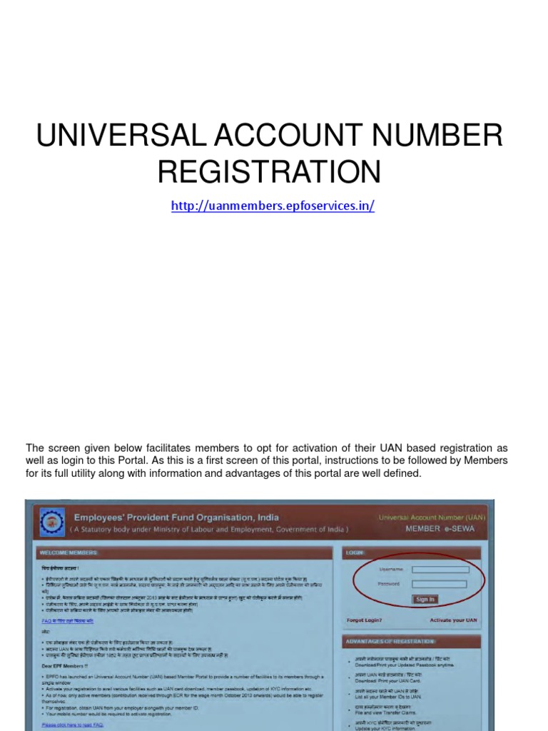 UAN | PDF | User (Computing) | Password