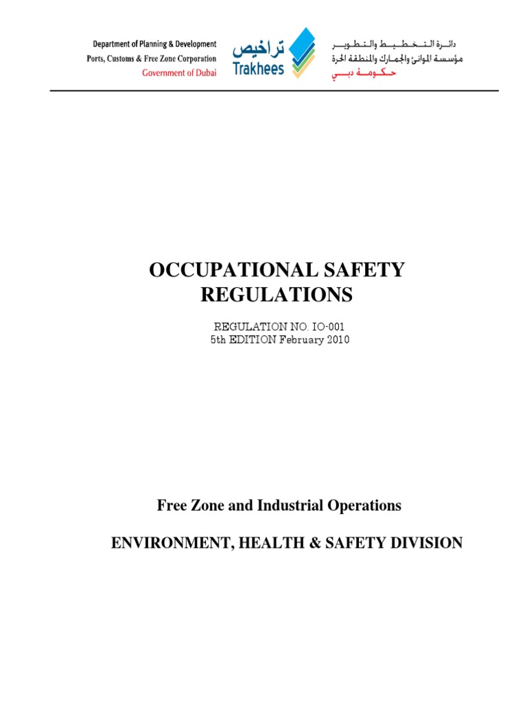 Trakhees - occupationalsafetyregulationsrev.05,22.02.10 - Copy.pdf ...