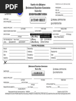 Gip - DTR Form | PDF