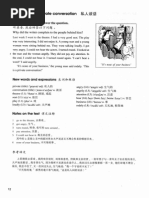 New Concept English Book 1