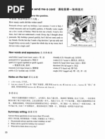 CET-4 Spoken English Test Sample | PDF | Teaching Methods & Materials