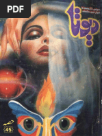 Devta 1 | PDF | Literary Series | Series Of Books